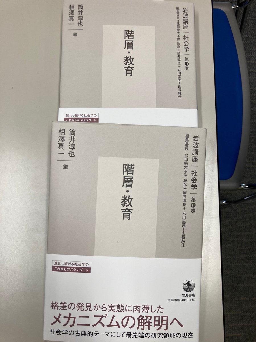 Masataka HIGUCHI(@HIGUCHI_MA) - Twilog (ツイログ)