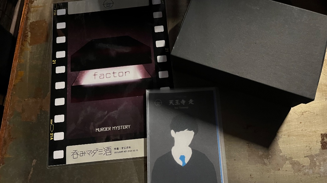 箱(@conjugate_box) - Twilog (ツイログ)