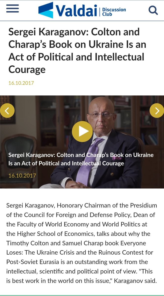 Sanshiro Hosaka's Threads – Thread Reader App