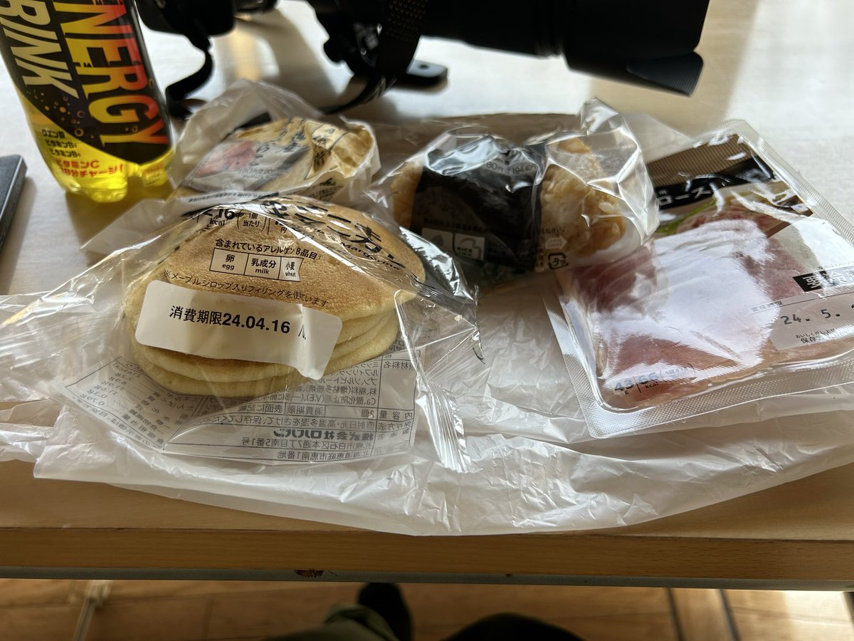 kuzawa(@kuzawa_bolete) - Twilog (ツイログ)