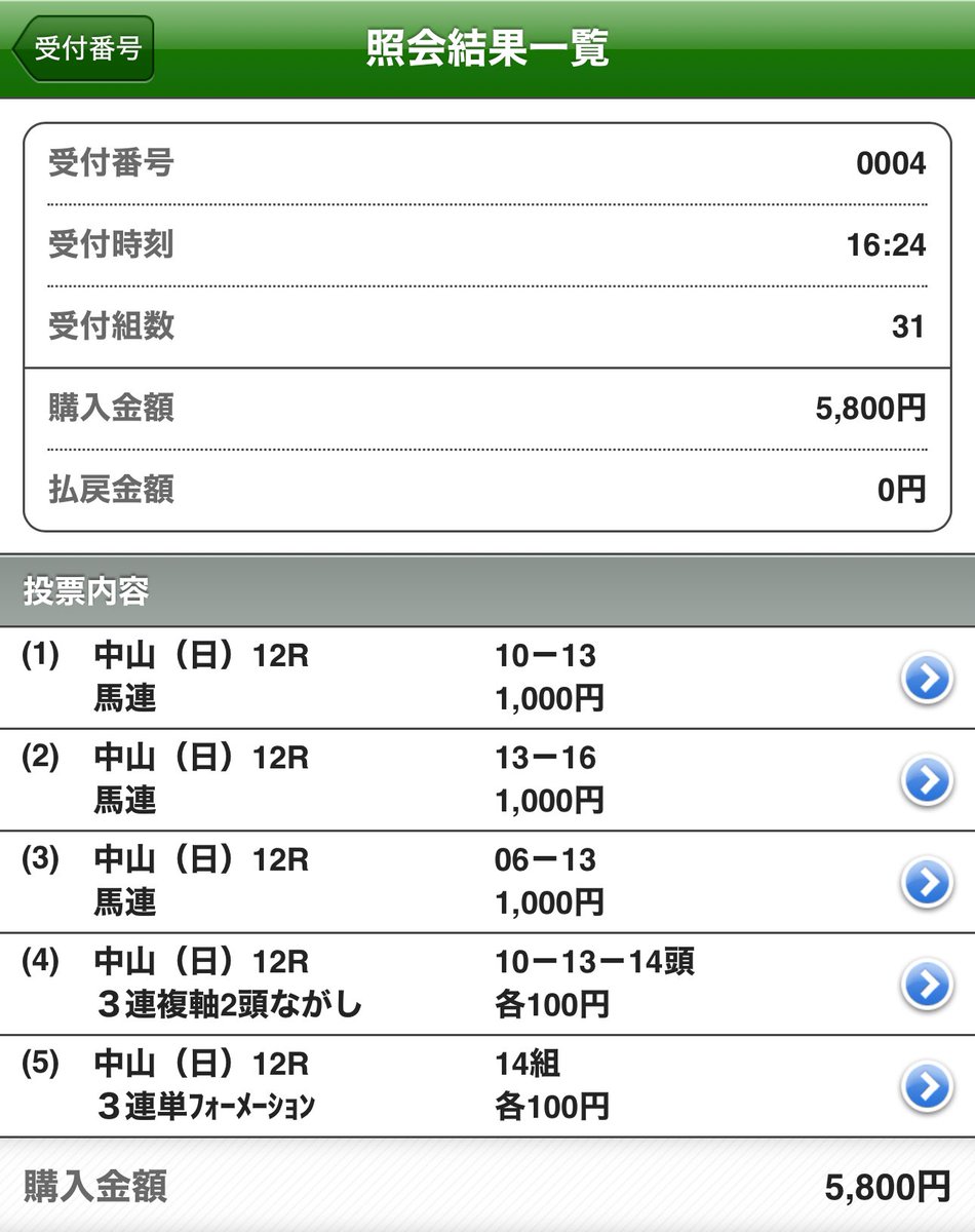 RTB(@ryotback) - Twilog (ツイログ)