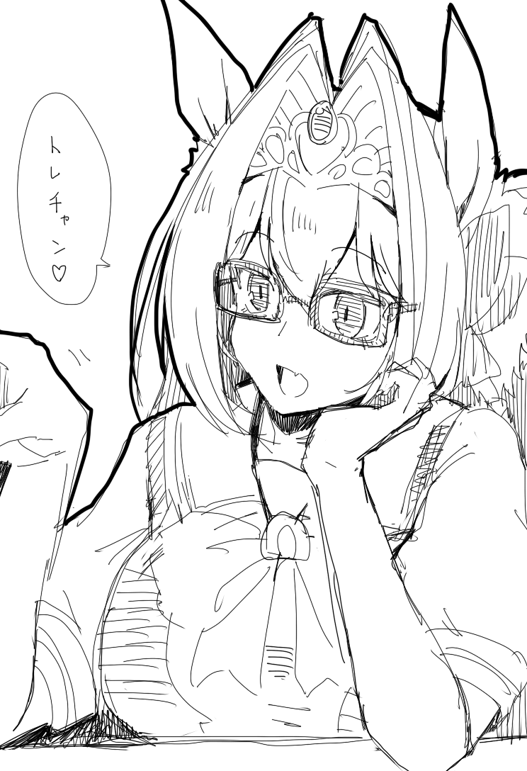 「淑女のたしなみンナ 」コーポ＠C104日曜 東7a-09aの漫画