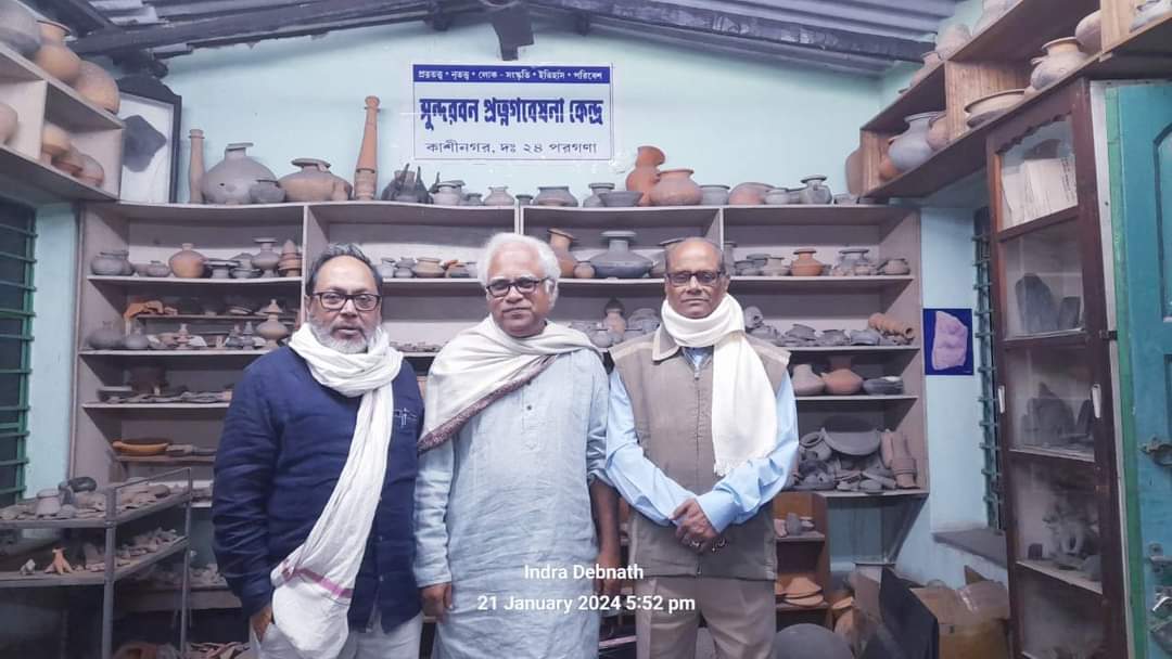 Inscriptional evidences of Bangabda/ Shashankabda #historiadegauda # ...