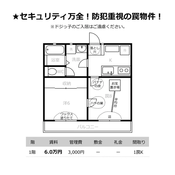 たきれい@takirei2の漫画作品一覧