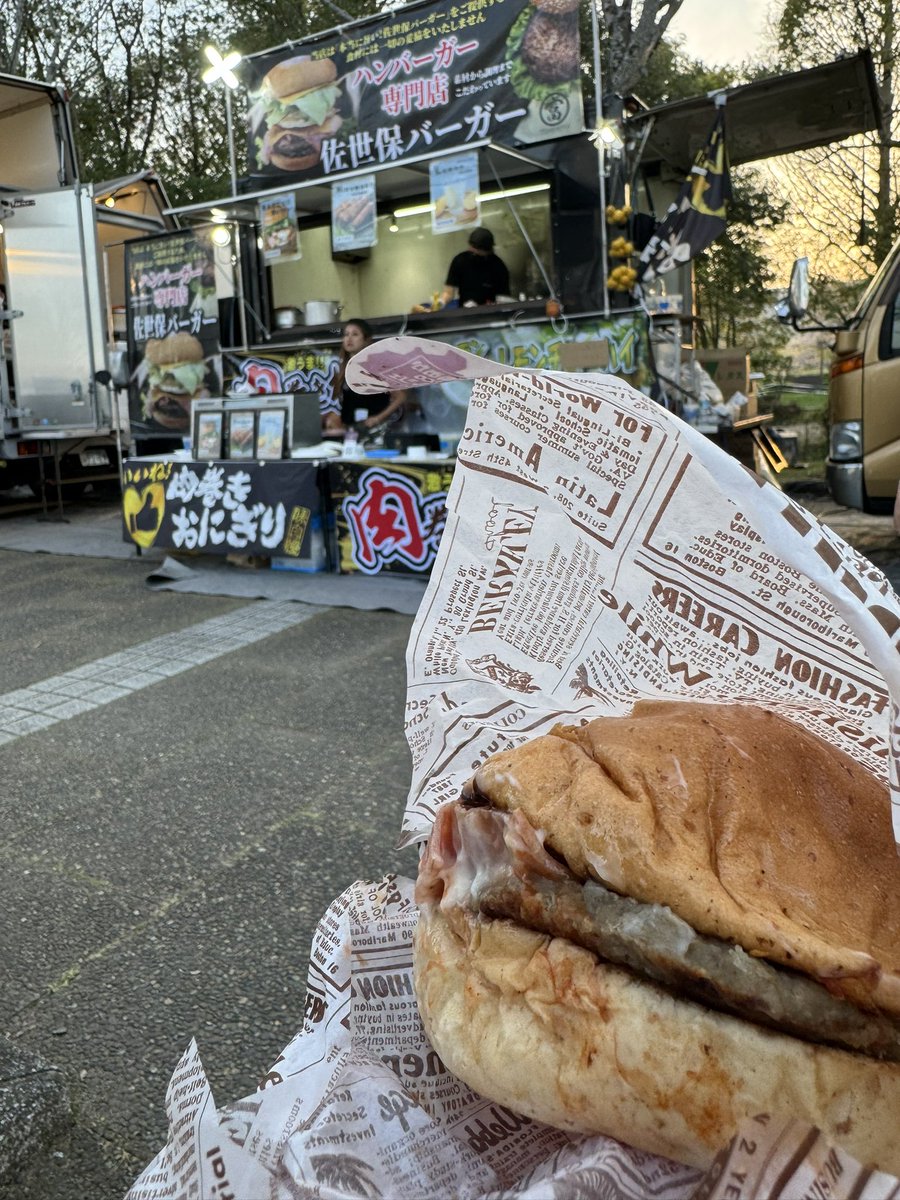 雅趣🍥(@gushnine) - Twilog (ツイログ)