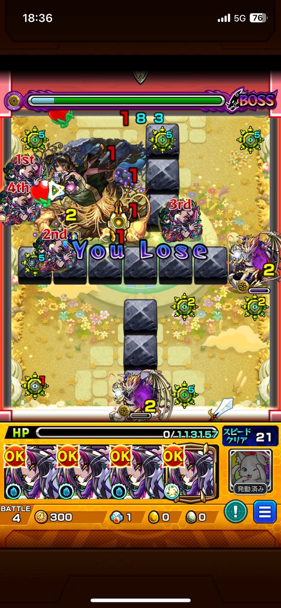 ☆アンテナ☆彡(@ntya_onepiece) - Twilog (ツイログ)