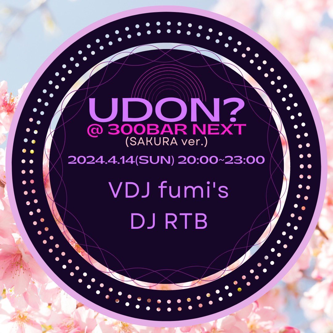 RTB(@ryotback) - Twilog (ツイログ)