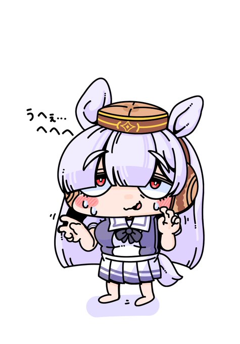 「gold ship (umamusume)」Fan Art(Latest)