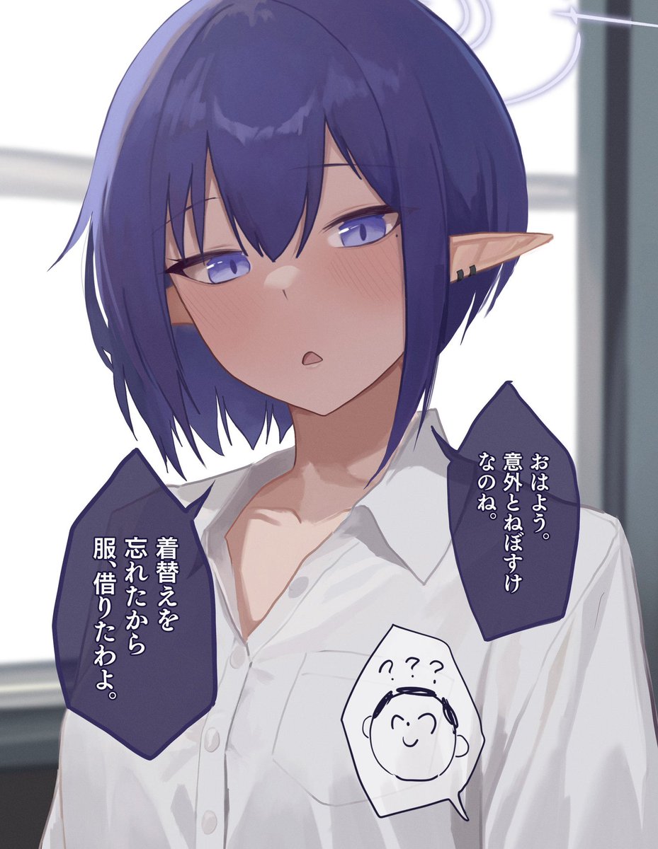 DION☁️ C104(日)東F-02ab@dio_nandの漫画作品一覧(2ページ目)