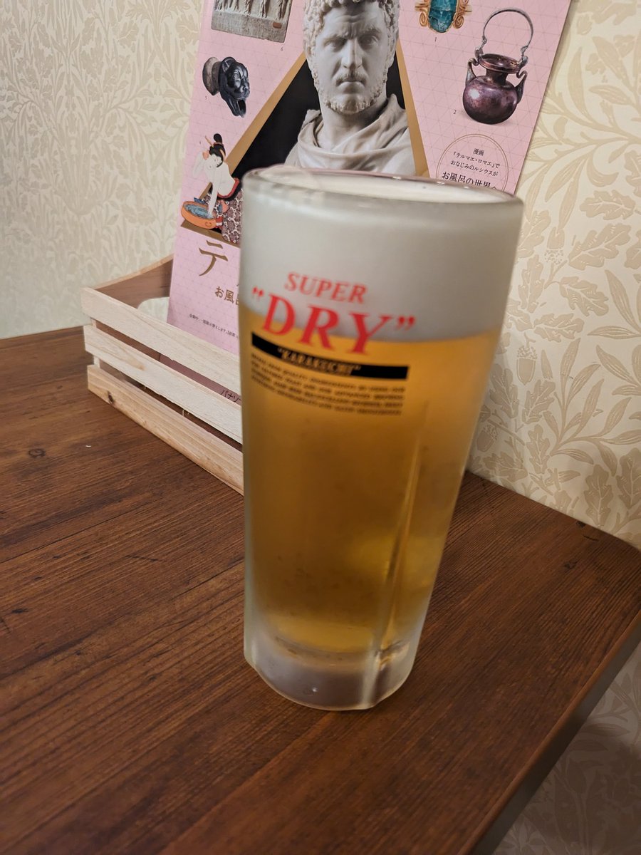 technote(@technote) - Twilog (ツイログ)