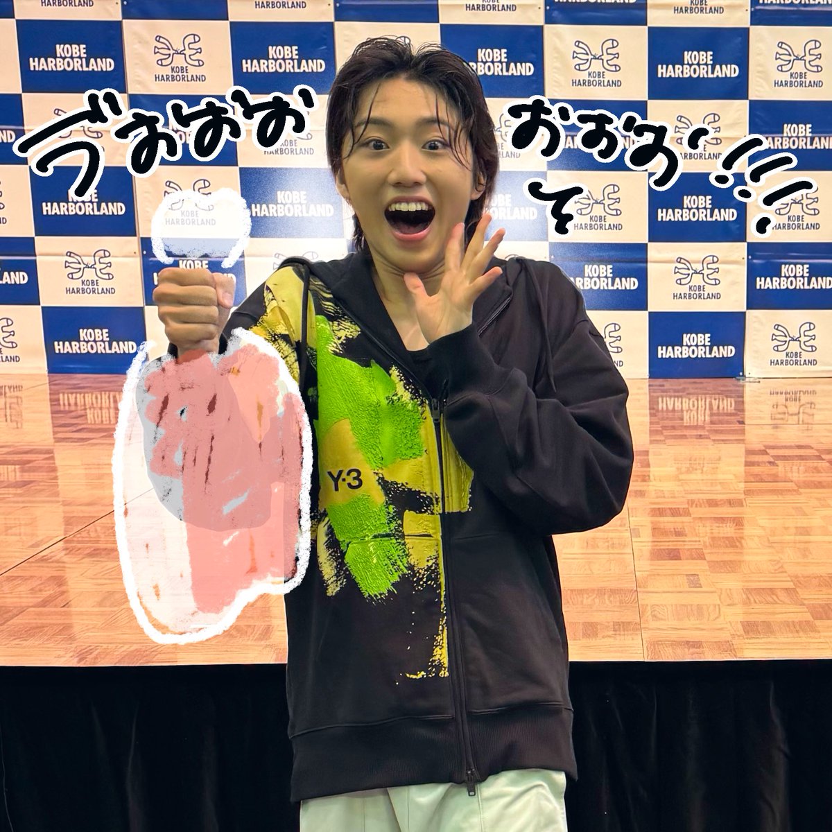 いのさん(@inseparableties) - Twilog (ツイログ)