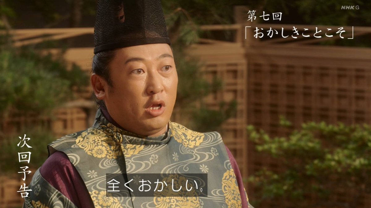 藁ポット(@oruha_s) - Twilog (ツイログ)