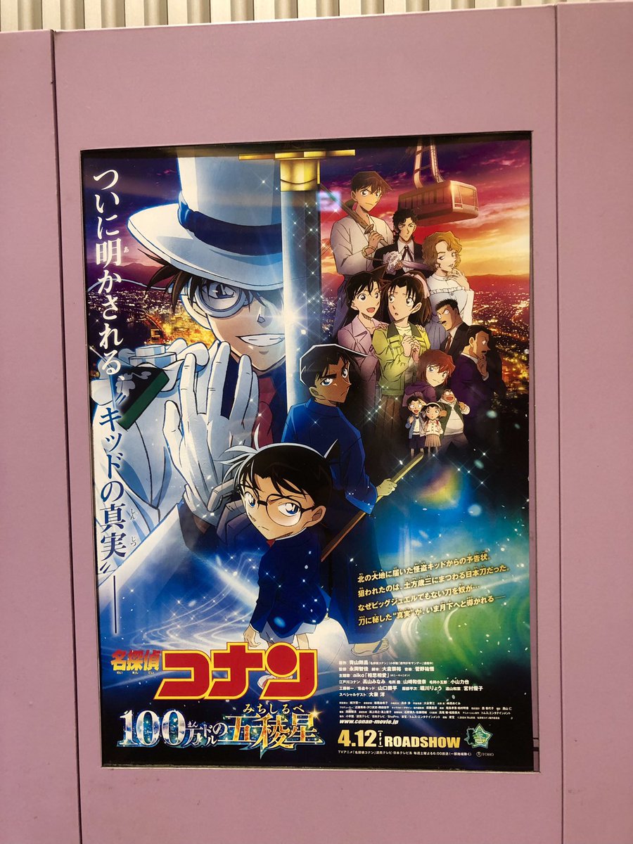 みつみつい(@mitsu_mitsui) - Twilog (ツイログ)