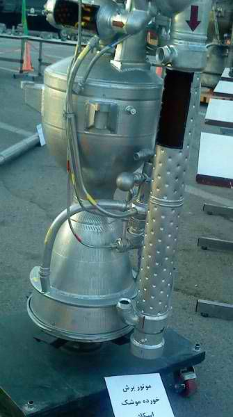 Thread of missiles used in Iran's 'Operation True Promise' against ...