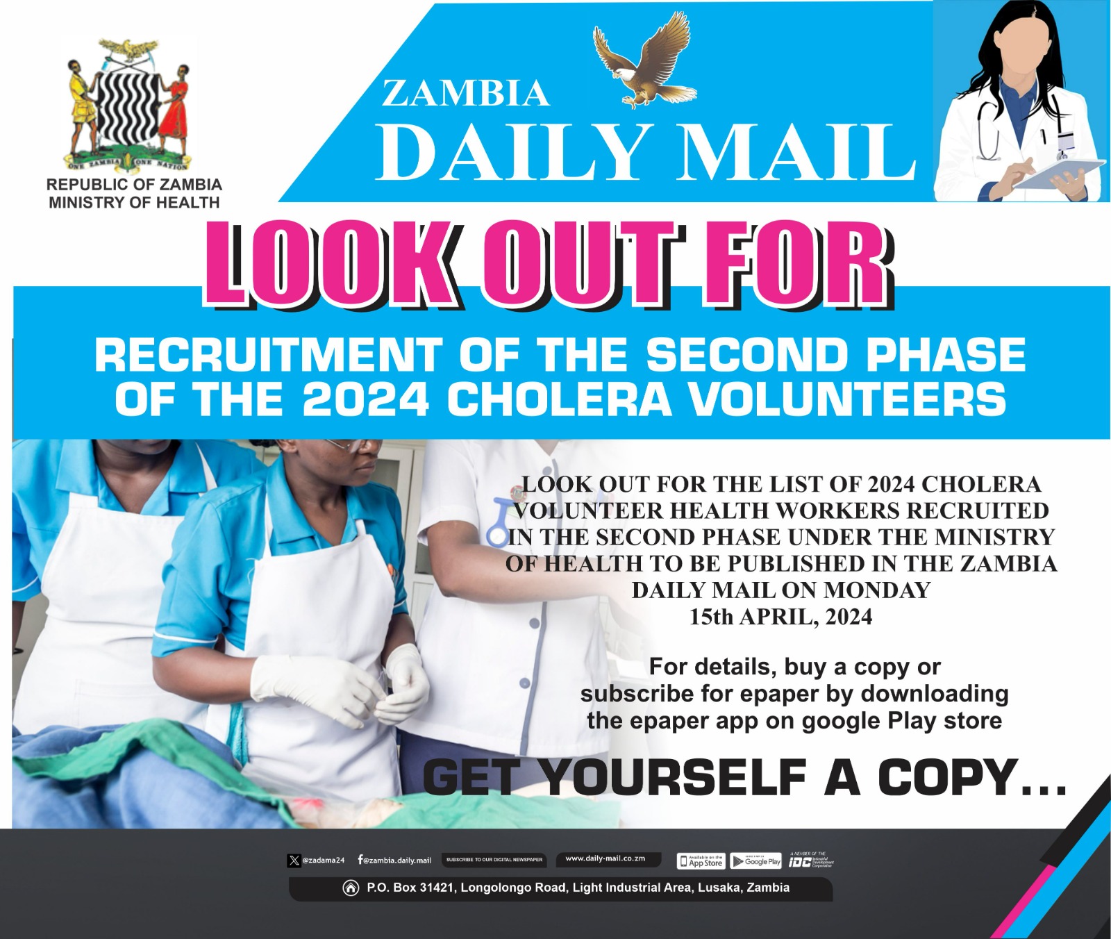Zambia Daily Mail Logo