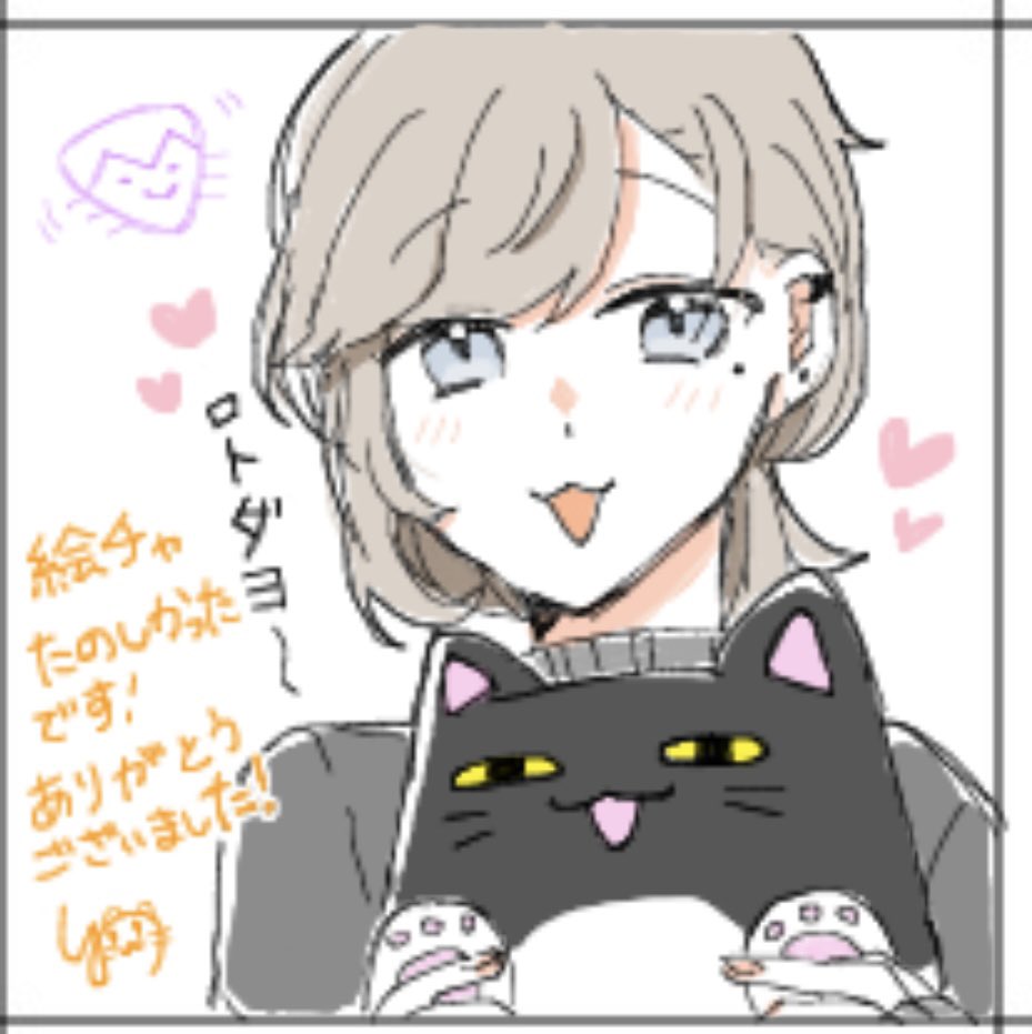 「かびるん…え? #KuzuArt 」蓧(しの)の漫画