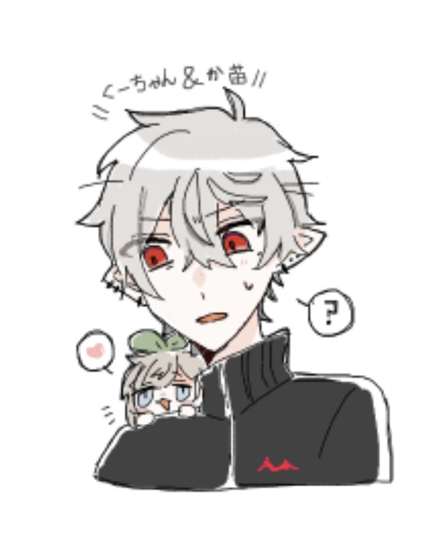 「かびるん…え? #KuzuArt 」蓧(しの)の漫画