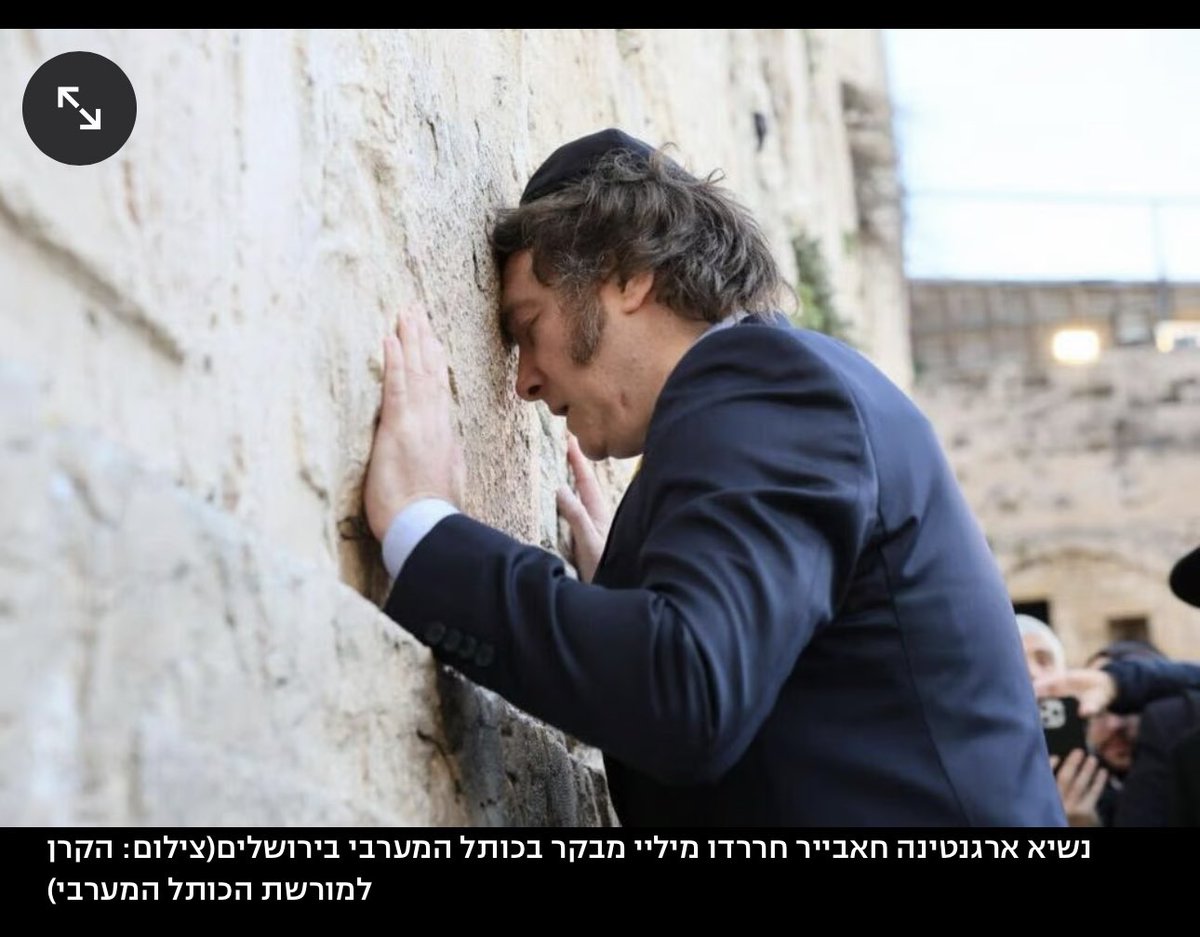 Omg. On this v same trip, Javier Milei just revealed in the CHABAD SHUL ...