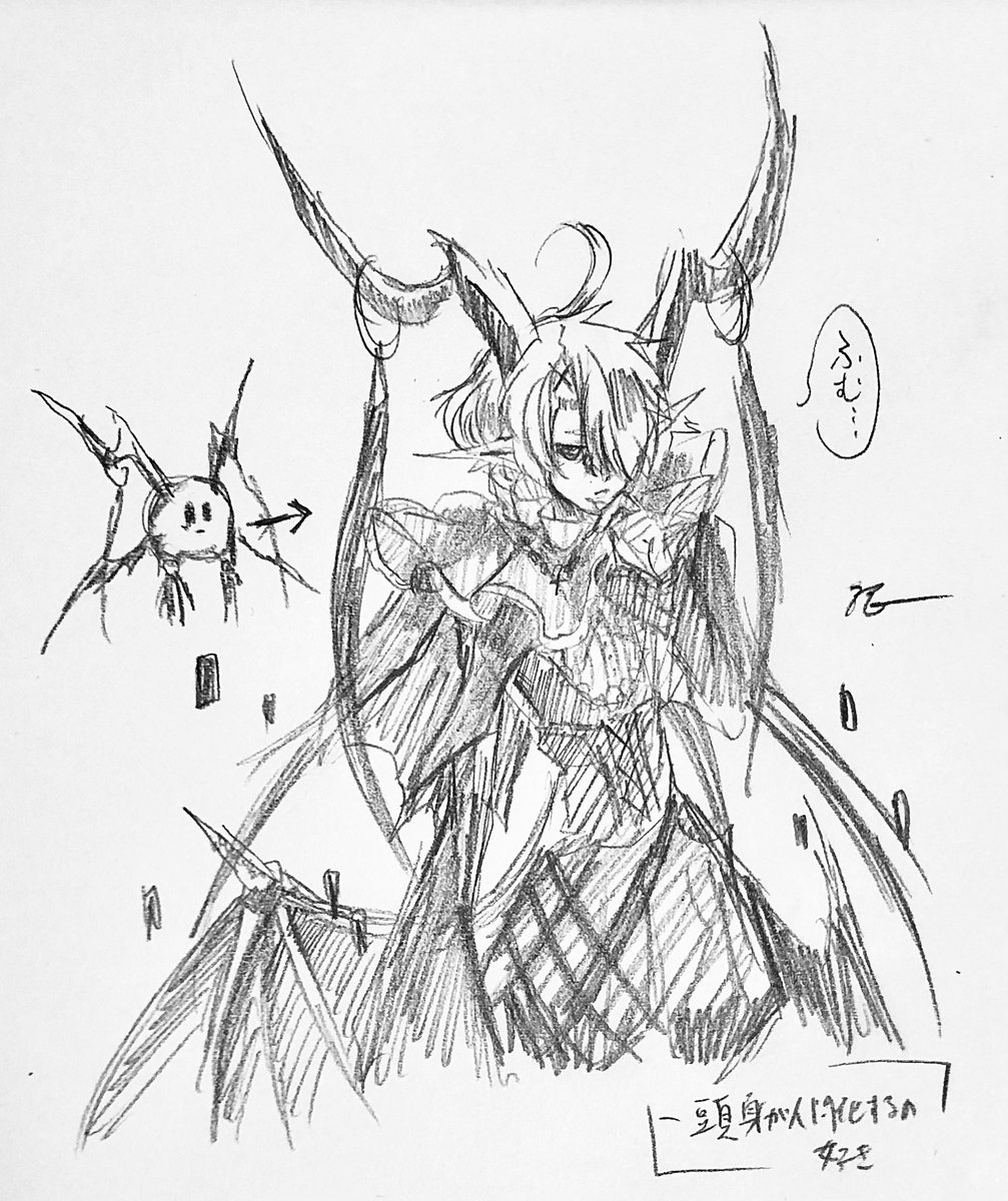 過去絵を投げて絵を描いた気になろうキャンペーン |'-`) 」RARUKU@有償依頼募集中の漫画