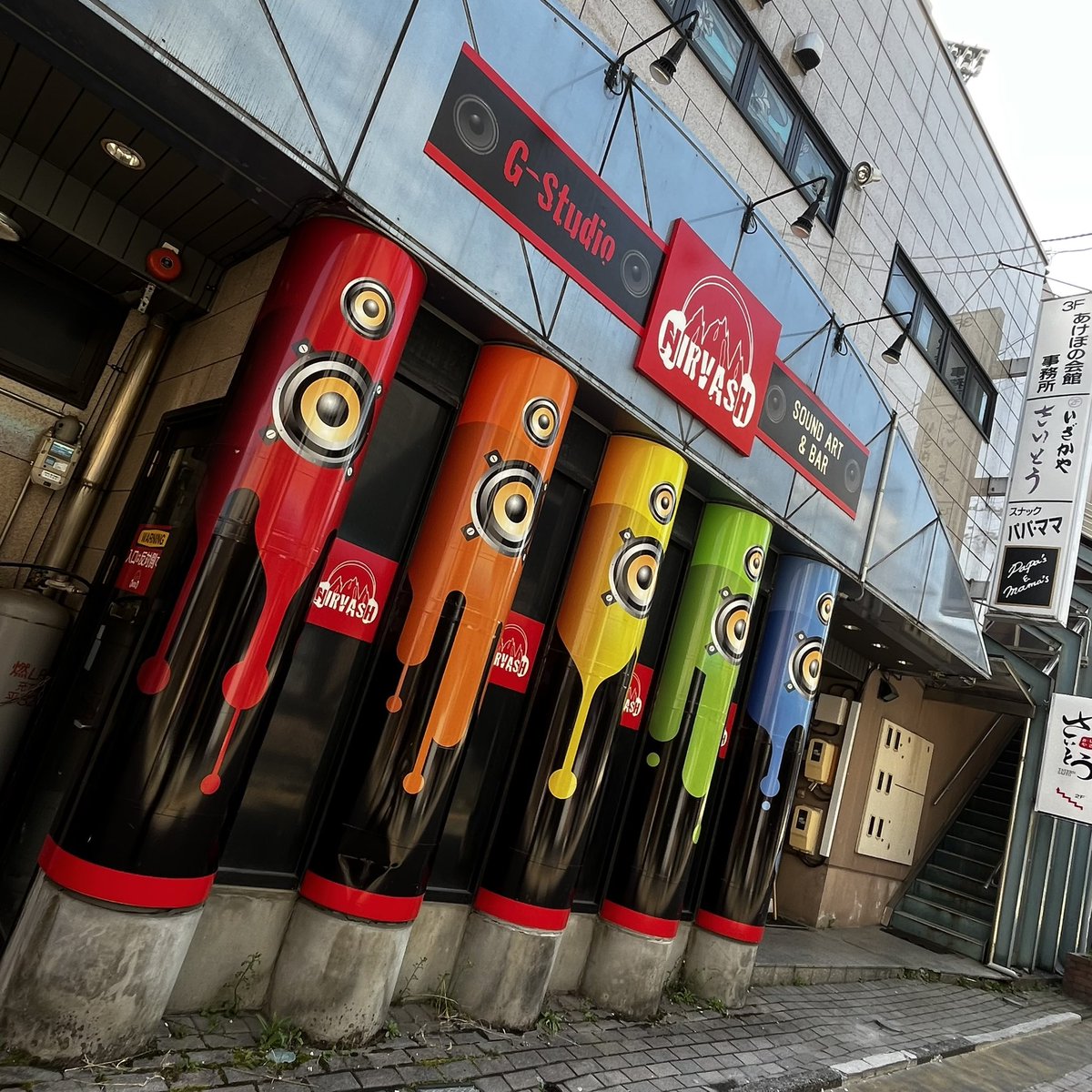 さいとう さん(@GG55_1967_2022) - Twilog (ツイログ)