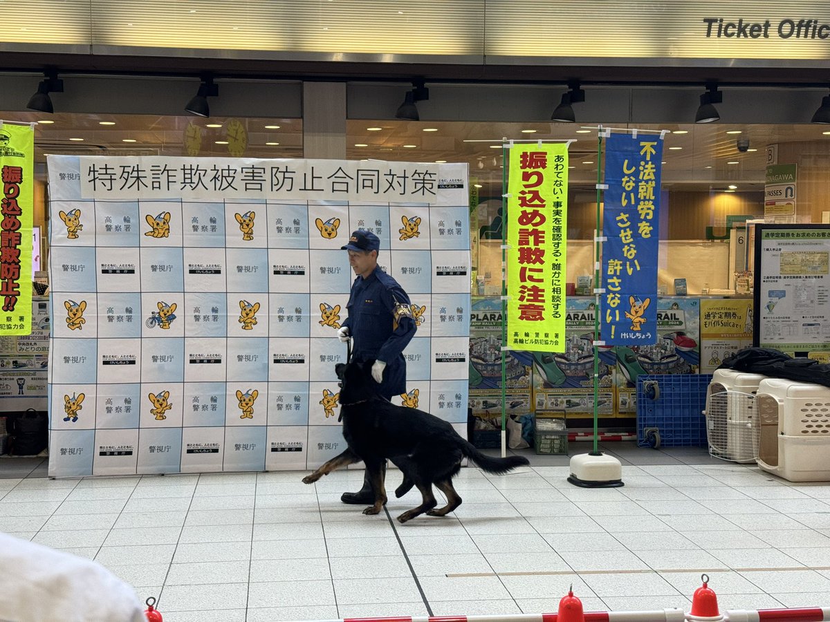 ippei ogiwara(@iogi) - Twilog (ツイログ)