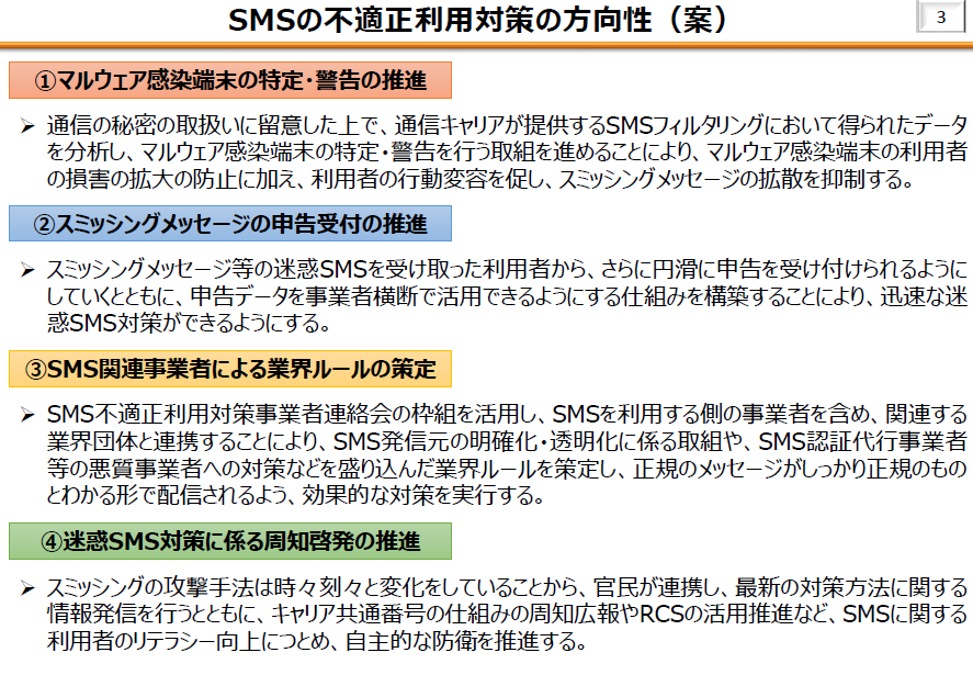 成瀬(@nalsh) - Twilog (ツイログ)