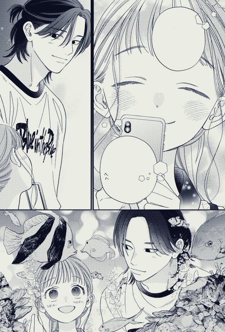弟の距離感がバグってます 12話 ②チケット12話 ③コインで読めるよう もすこ さんのマンガ ツイコミ仮 