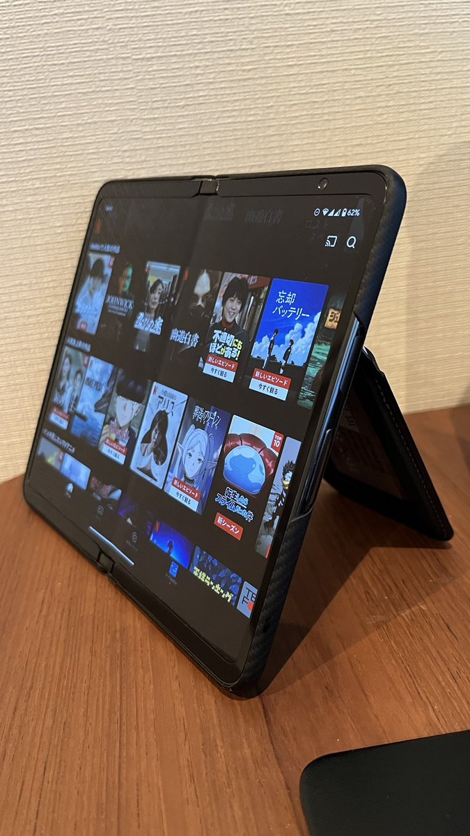 technote(@technote) - Twilog (ツイログ)