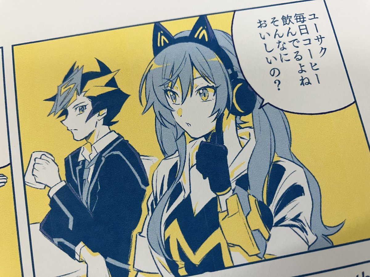 「なかざどの・爆くん・アドえのトリオすき 六武衆ランクマ待ってます 」ssmtの漫画