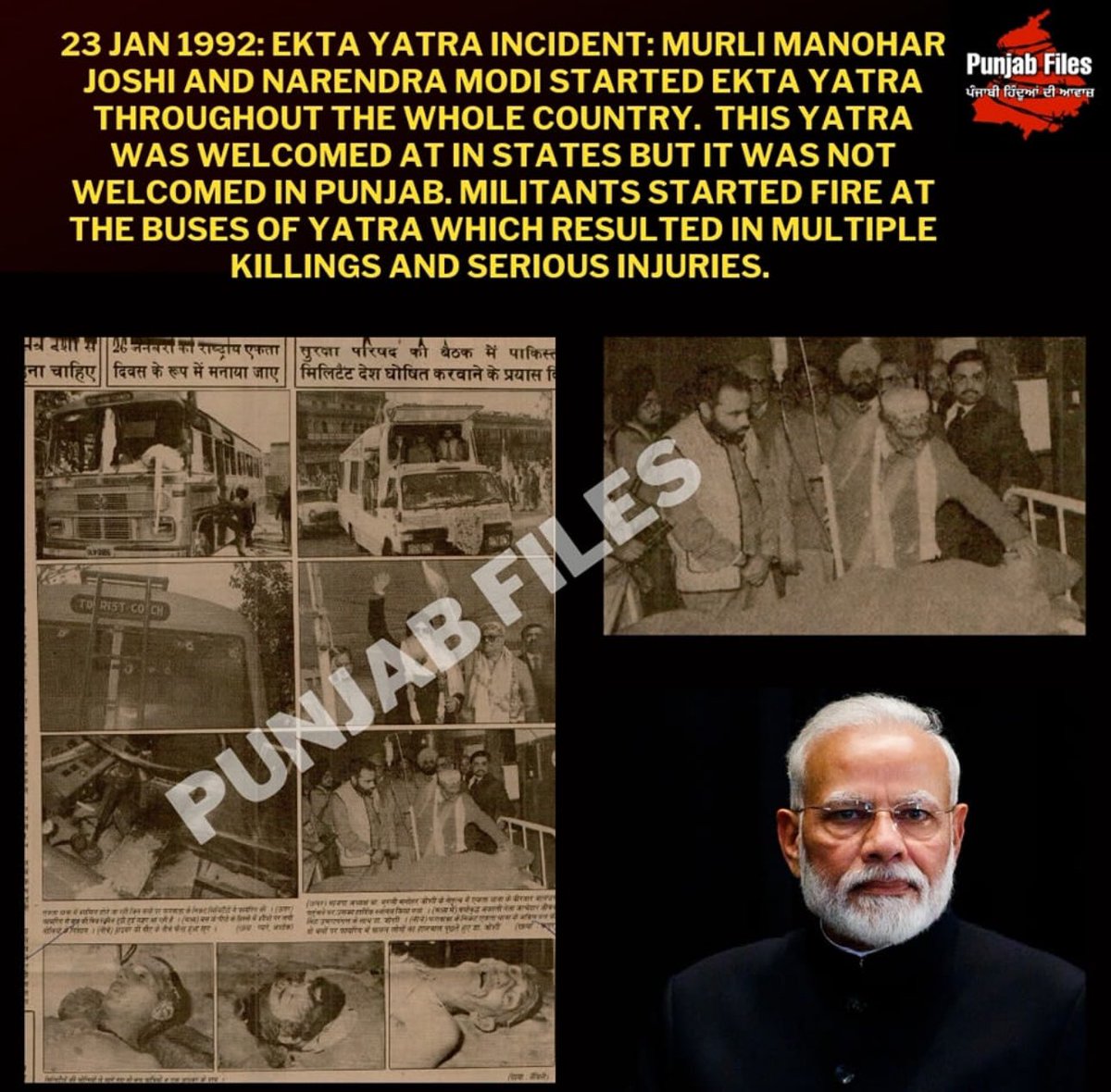 The film Chamkila failed to disclose that the two threatening letters ...