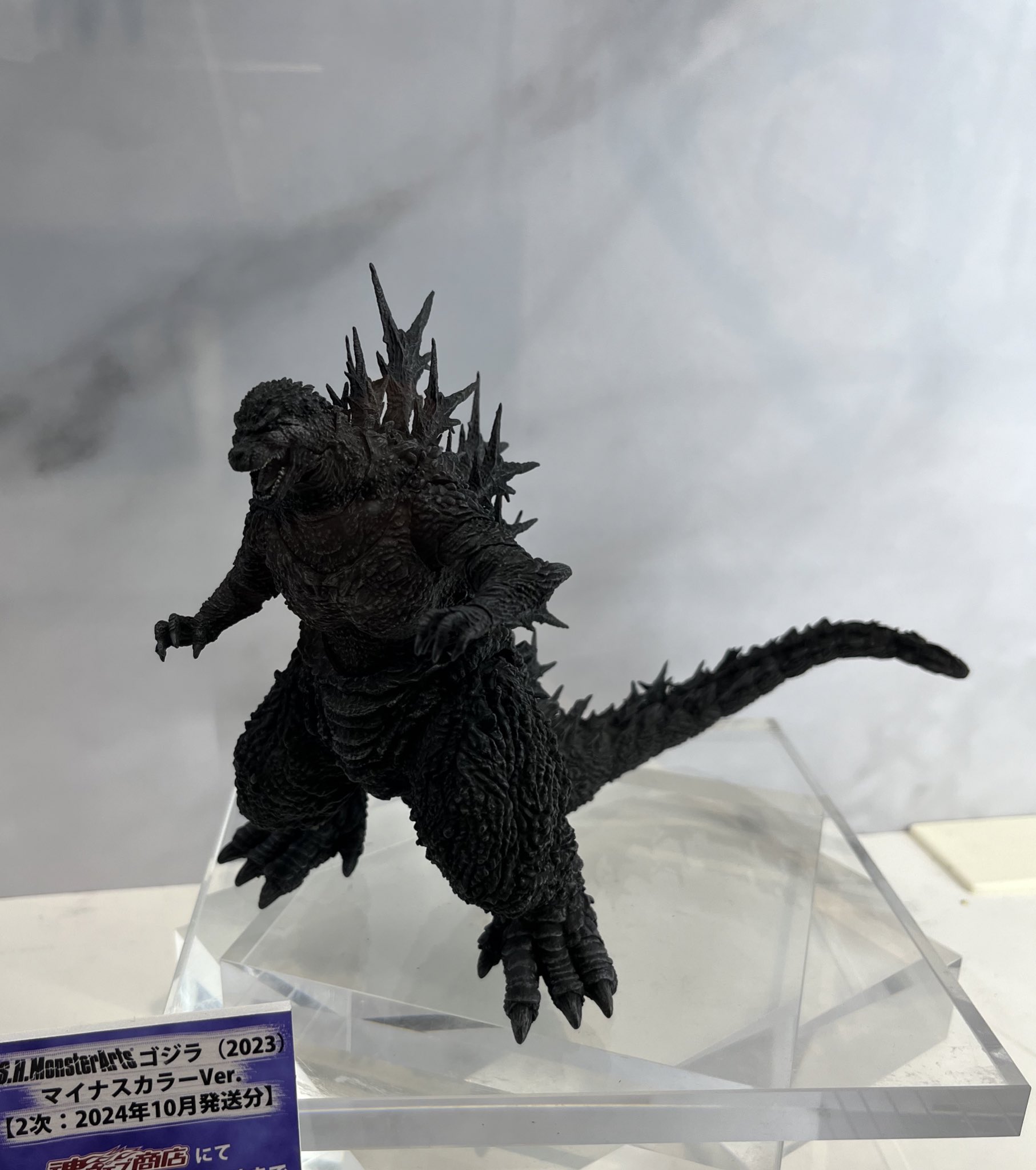 S.H.MonsterArts ゴジラ 2023 マイナスカラーVer. モンスター S.H.MonsterArts ゴジラ 2023 マイナスカラーVer. モンスター