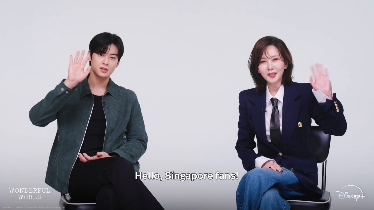 Wonderful World [2024] - posfie