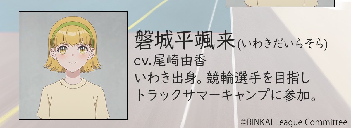 うしくん@C104(月)東ケ-27b(@ushirythm) - Twilog (ツイログ)