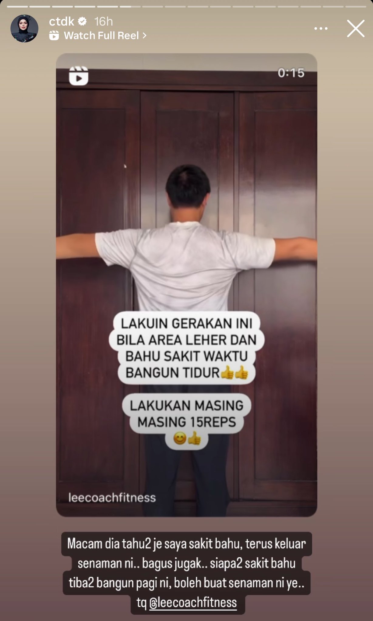Memes Sakit Leher TIDAK PUNYA SECOND ACCOUNT | Gimana Nih Tanggapan