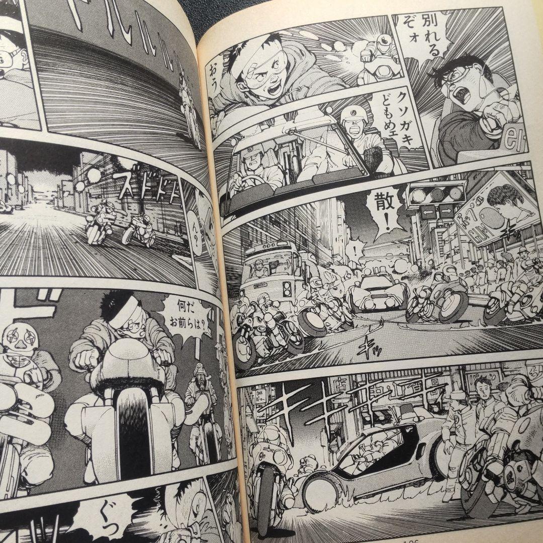 かしす(@cassis_jam) - Twilog (ツイログ)