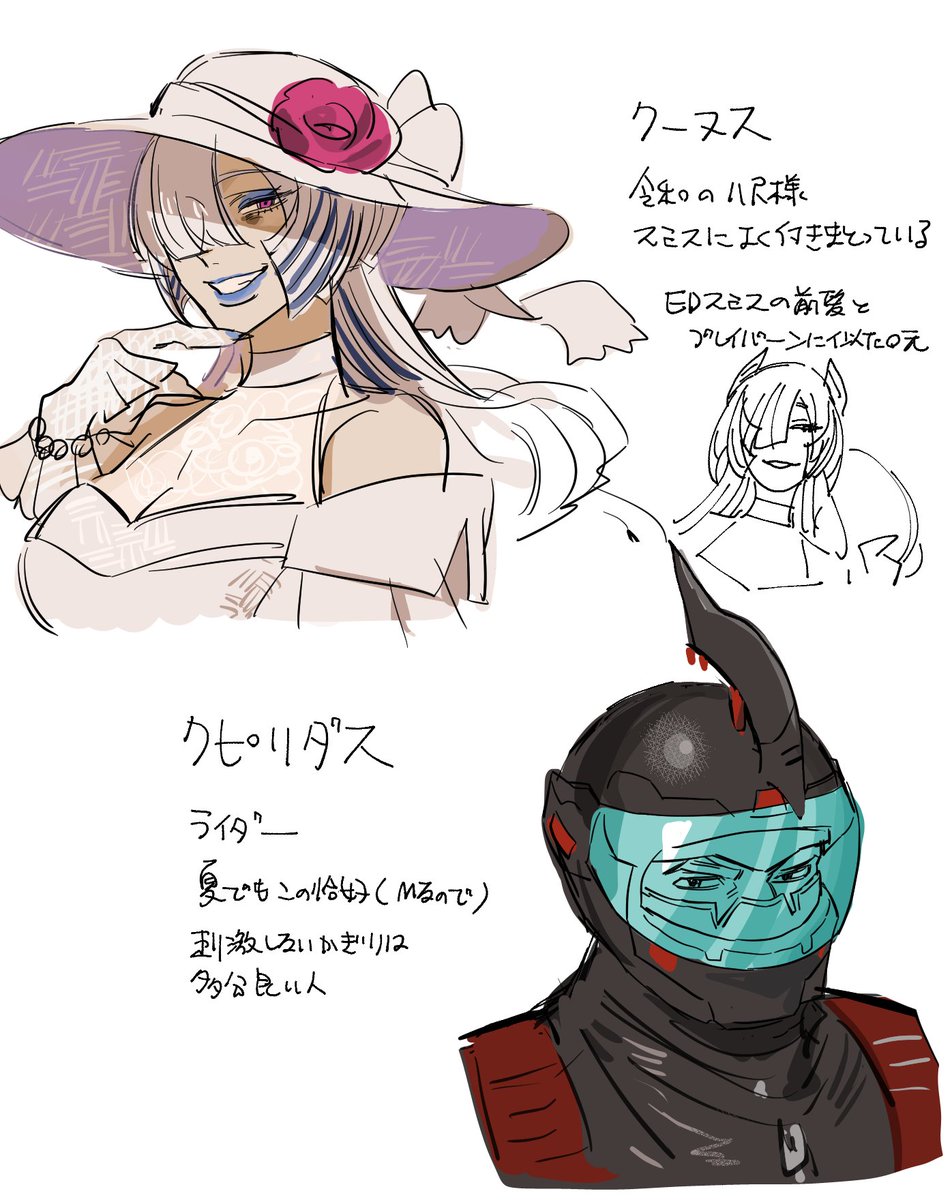 えむ(@M__mFactory) - Twilog (ツイログ)