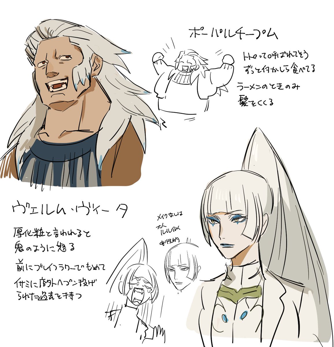 えむ(@M__mFactory) - Twilog (ツイログ)