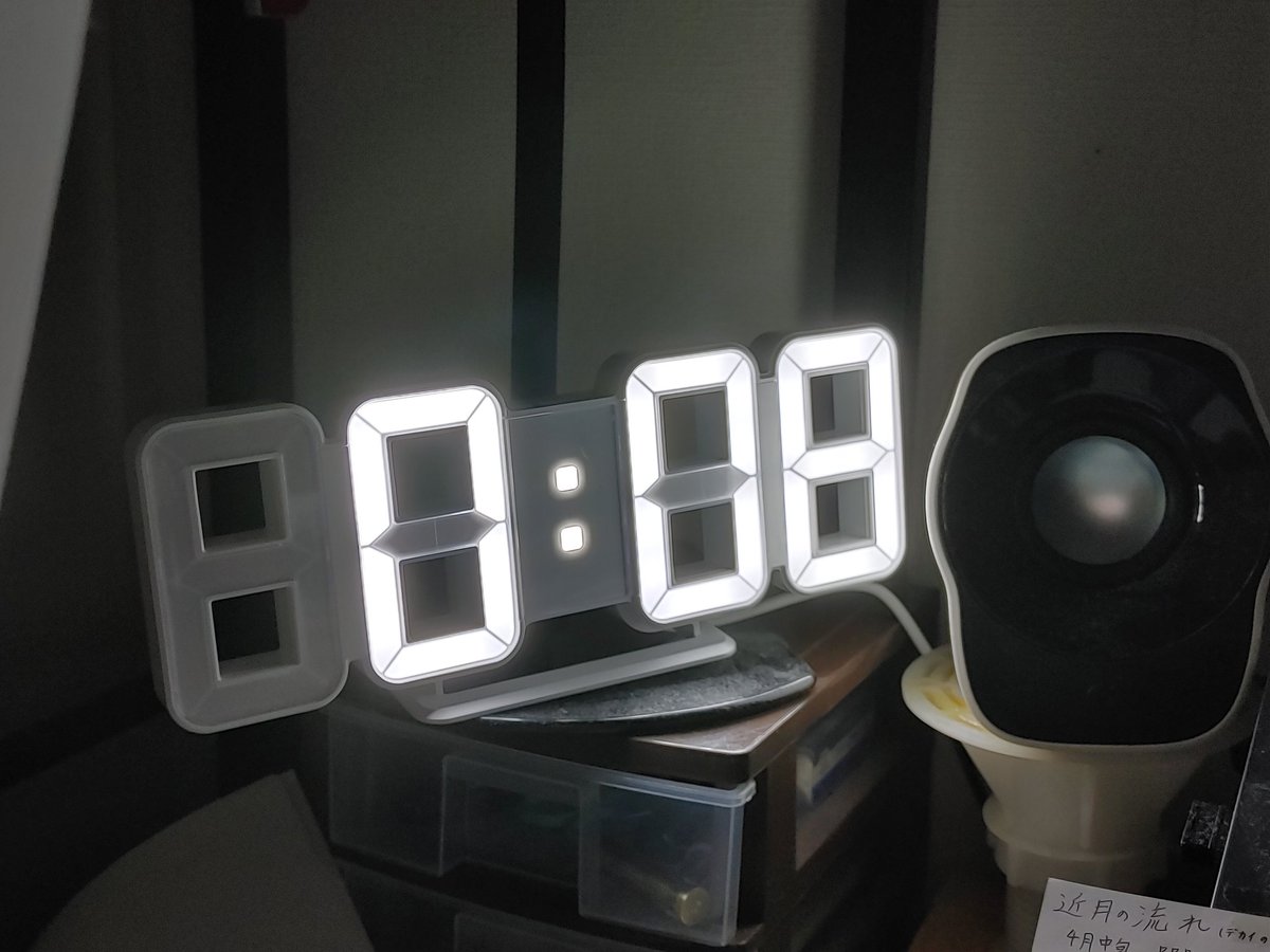 えむ(@M__mFactory) - Twilog (ツイログ)