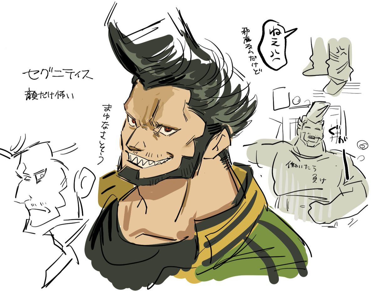 えむ(@M__mFactory) - Twilog (ツイログ)