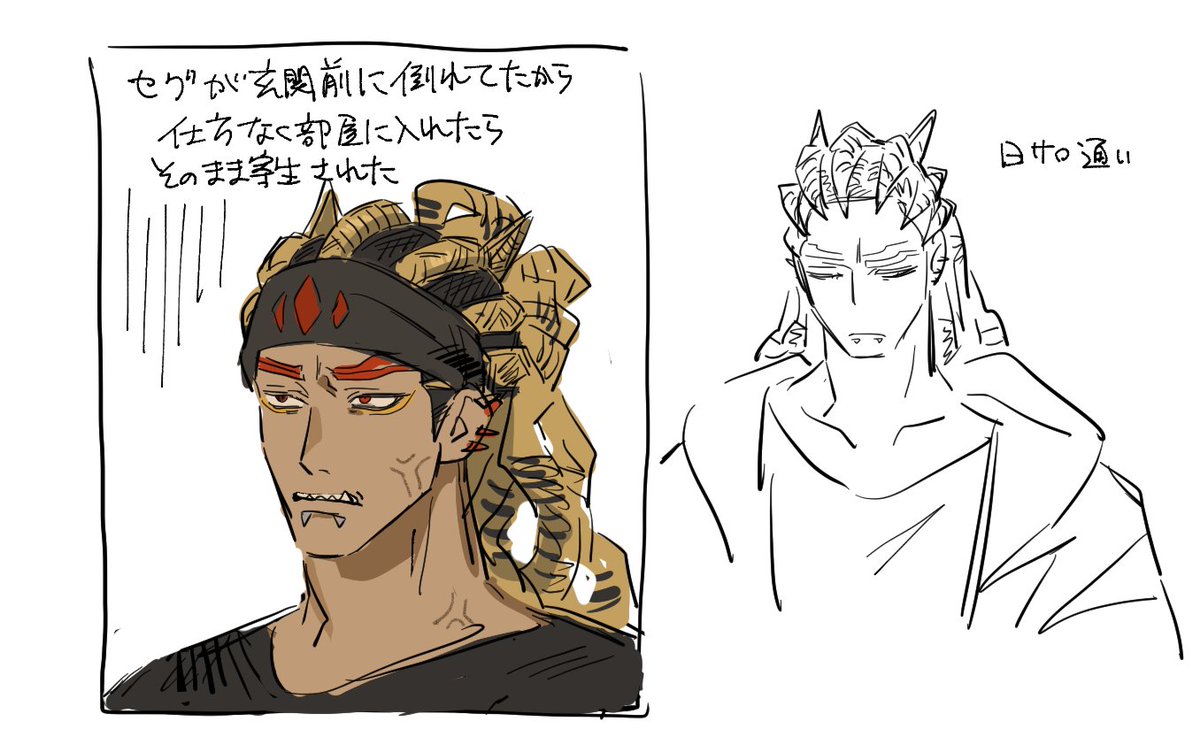 えむ(@M__mFactory) - Twilog (ツイログ)