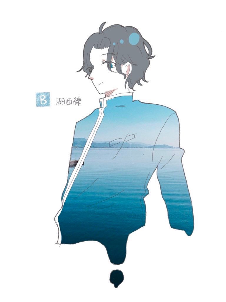 伊織(@iots_d) - Twilog (ツイログ)