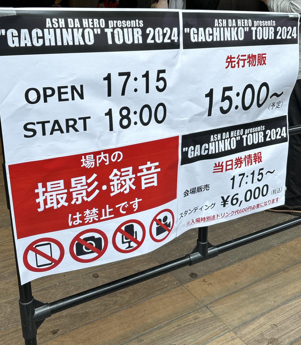 りょう(@xc_v2) - Twilog (ツイログ)