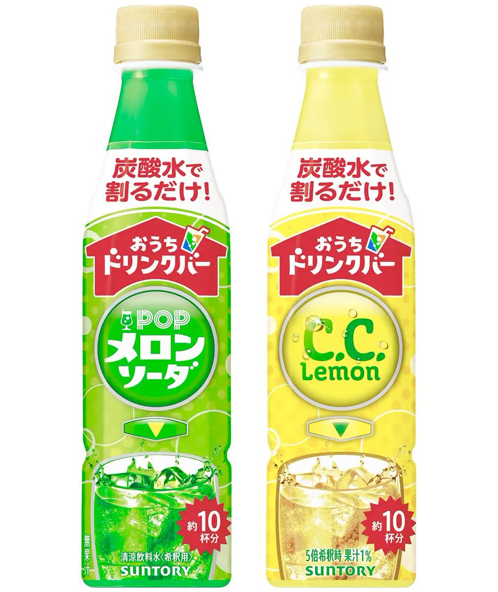 ippei ogiwara(@iogi) - Twilog (ツイログ)