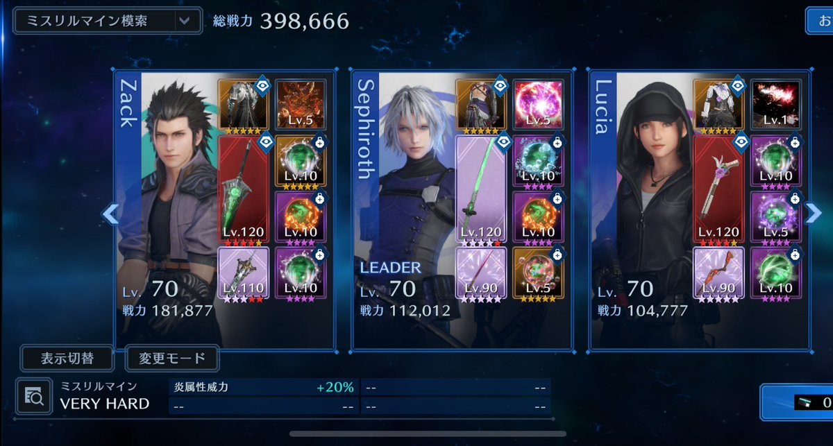 つかつか(@tsuka_2) - Twilog (ツイログ)