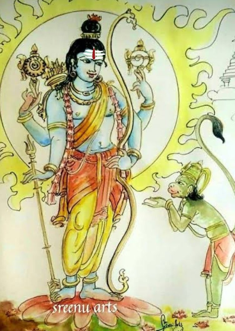 SHUBH RĀM NAVAMI 🪷 Srí Rāmā in Tantras : 🔺SRÍ UGRĀ RĀMĀ 🔺 Sri Rama is ...