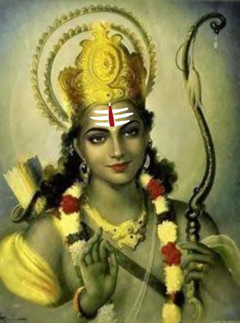 SHUBH RĀM NAVAMI 🪷 Srí Rāmā in Tantras : 🔺SRÍ UGRĀ RĀMĀ 🔺 Sri Rama is ...
