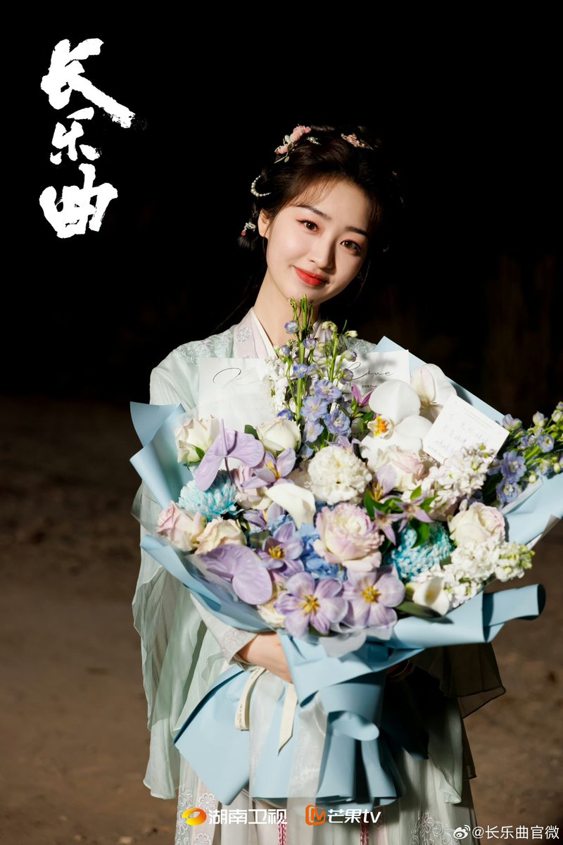 Hunan TV & MGTV’s historical romance mystery drama #长乐曲 officially ...