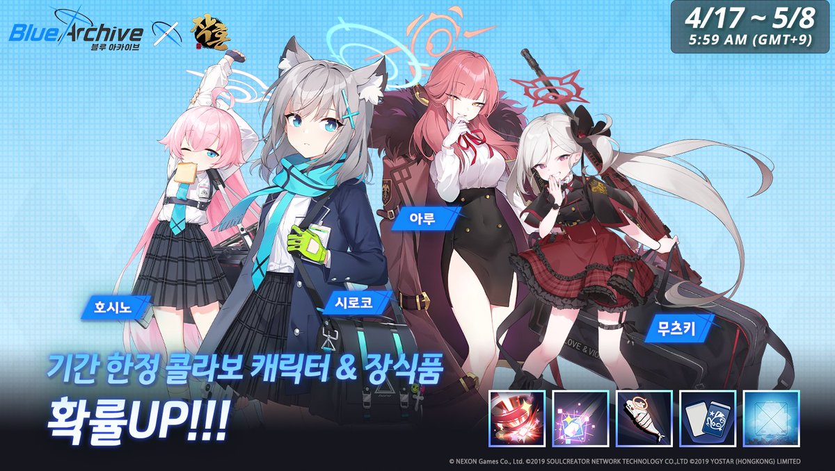 Nari 나리땽(@nariddyang) さんの裏垢画像・動画 – 裏垢女子ランキングナビ