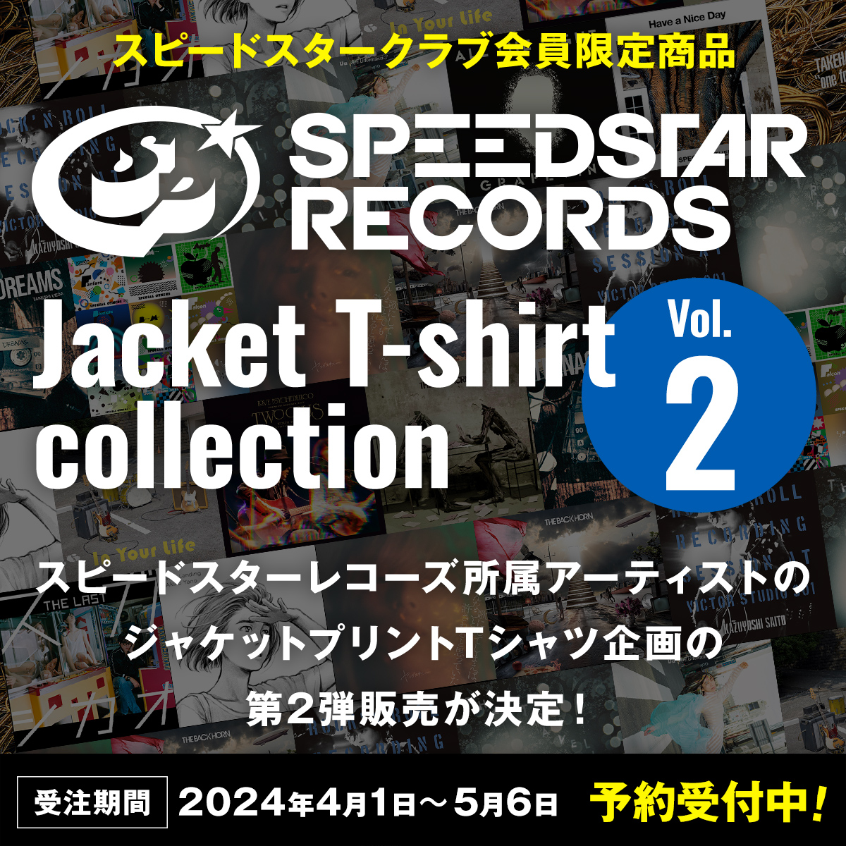 こまき(@eta_aurigae) - Twilog (ツイログ)