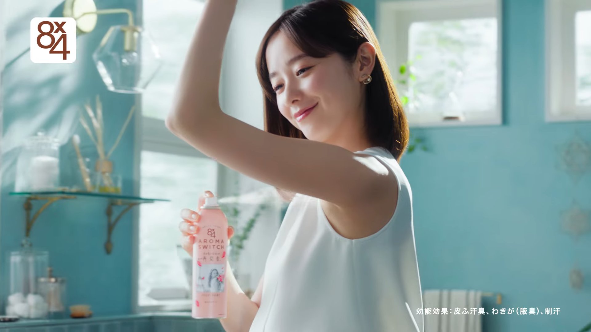城丸香織 on X: 城丸香織 on X: